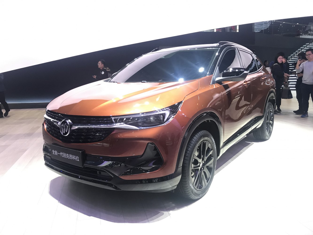 Buick Encore technical specifications and fuel economy